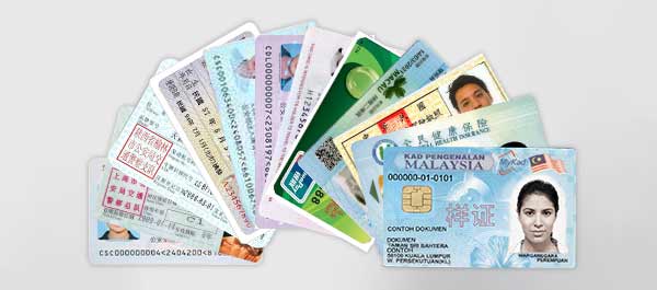 KR500(C) ID Card Scanner